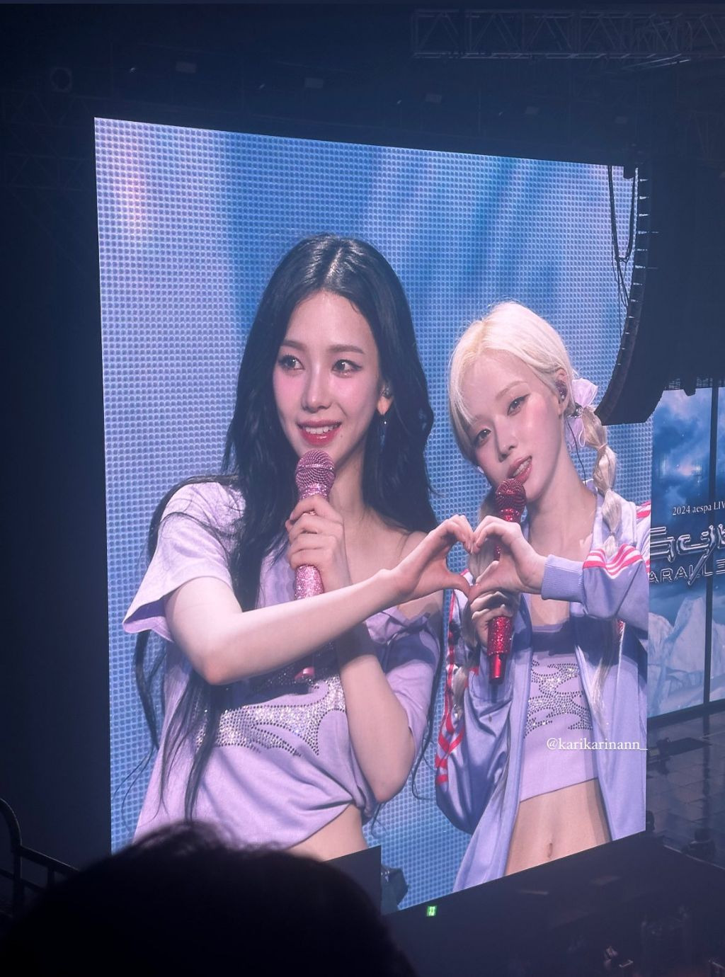 연예거중기 에스파 콘서트 지민정 전광판 얼굴 Daum 카페