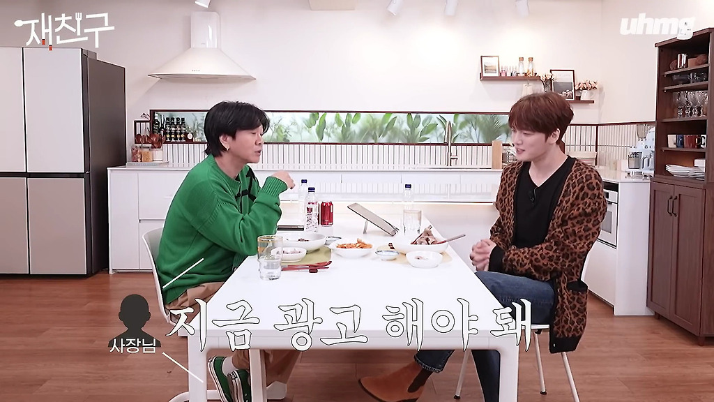 연예거중기 역대 아이돌 광고 중 최악으로 뽑혔던 전설의 광고 Daum 카페