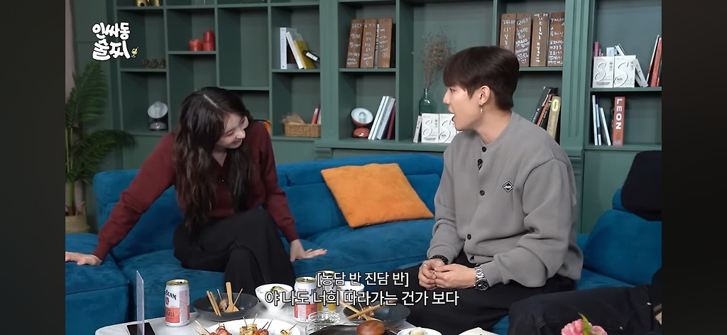 연예거중기 | 전 JYP 연습생들의 동시퇴출썰 에피소드 - Daum 카페