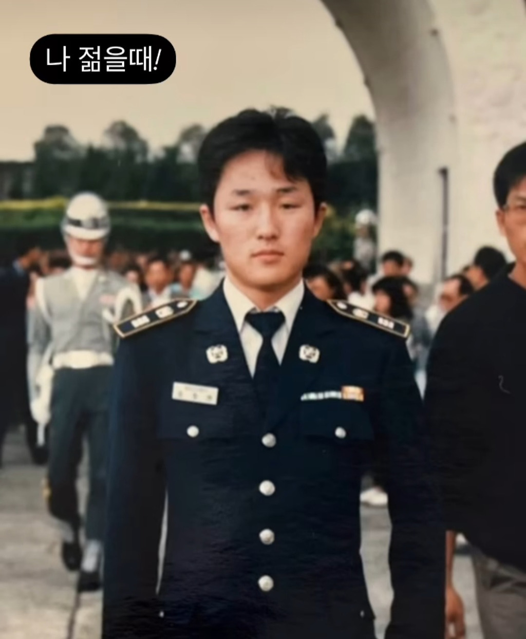 연예거중기 프로파일러 표창원 아들 Daum 카페