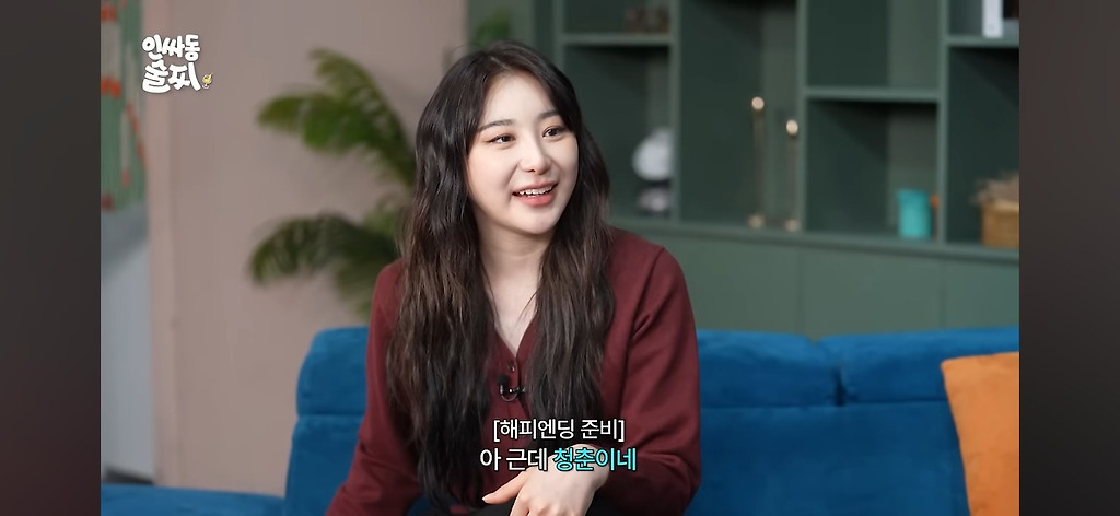 연예거중기 | 전 JYP 연습생들의 동시퇴출썰 에피소드 - Daum 카페