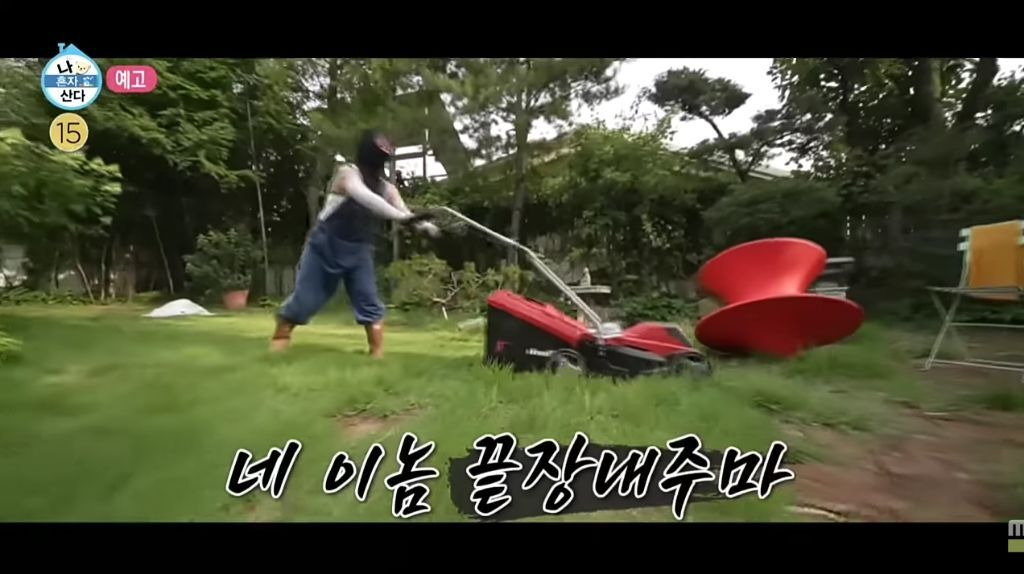 연예거중기 미국 백인중년남성의 휴일을 보낸 박나래 Daum 카페
