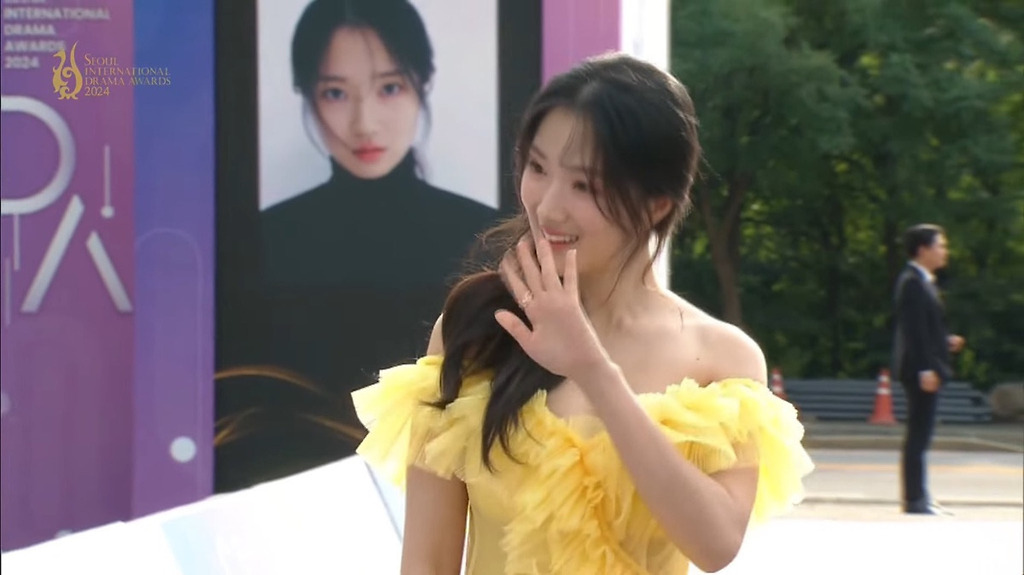 연예거중기 서울 드라마 어워즈 레드카펫 김혜윤 Daum 카페