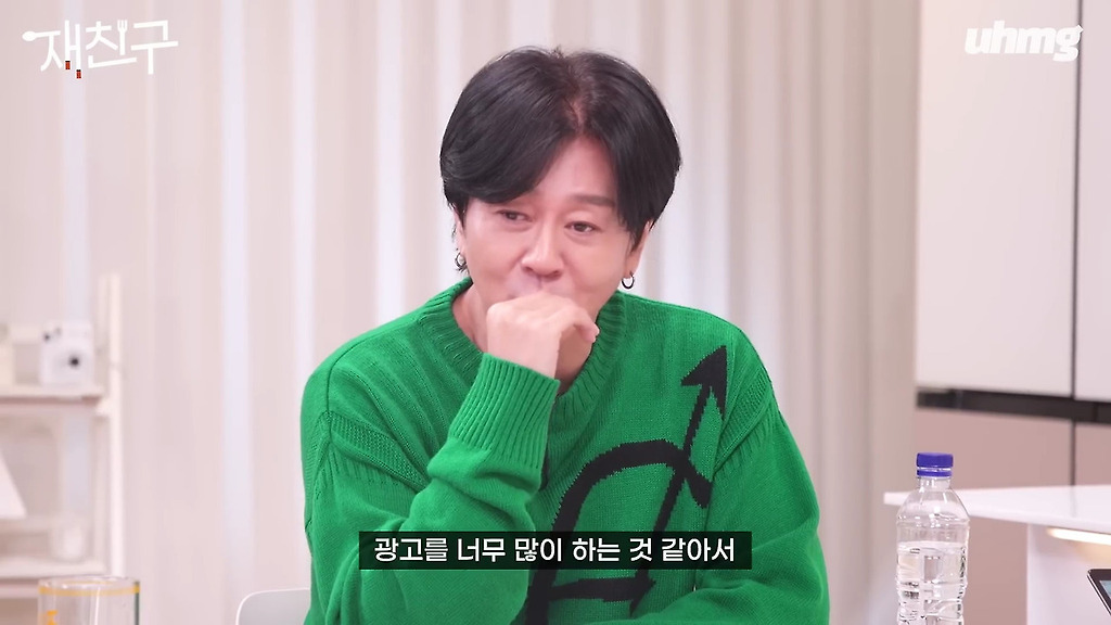 연예거중기 역대 아이돌 광고 중 최악으로 뽑혔던 전설의 광고 Daum 카페