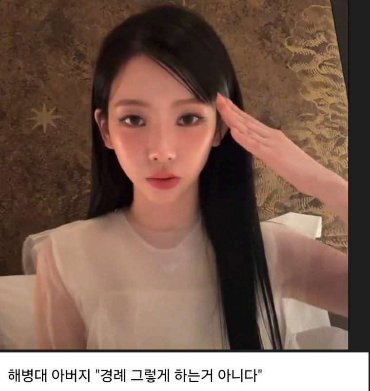 연예거중기 아버지한테 안무 지적 받은 카리나 Daum 카페
