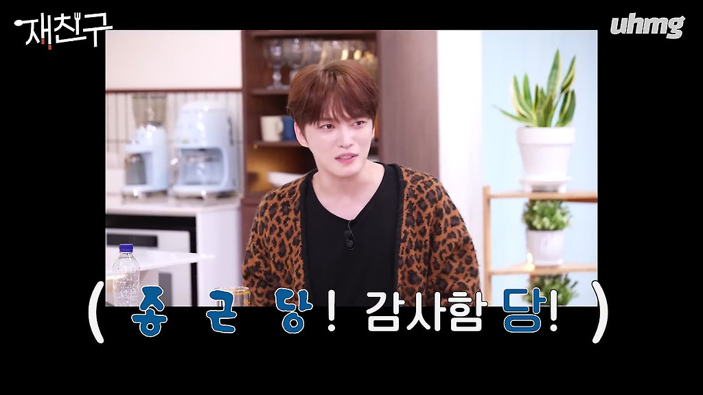 연예거중기 역대 아이돌 광고 중 최악으로 뽑혔던 전설의 광고 Daum 카페
