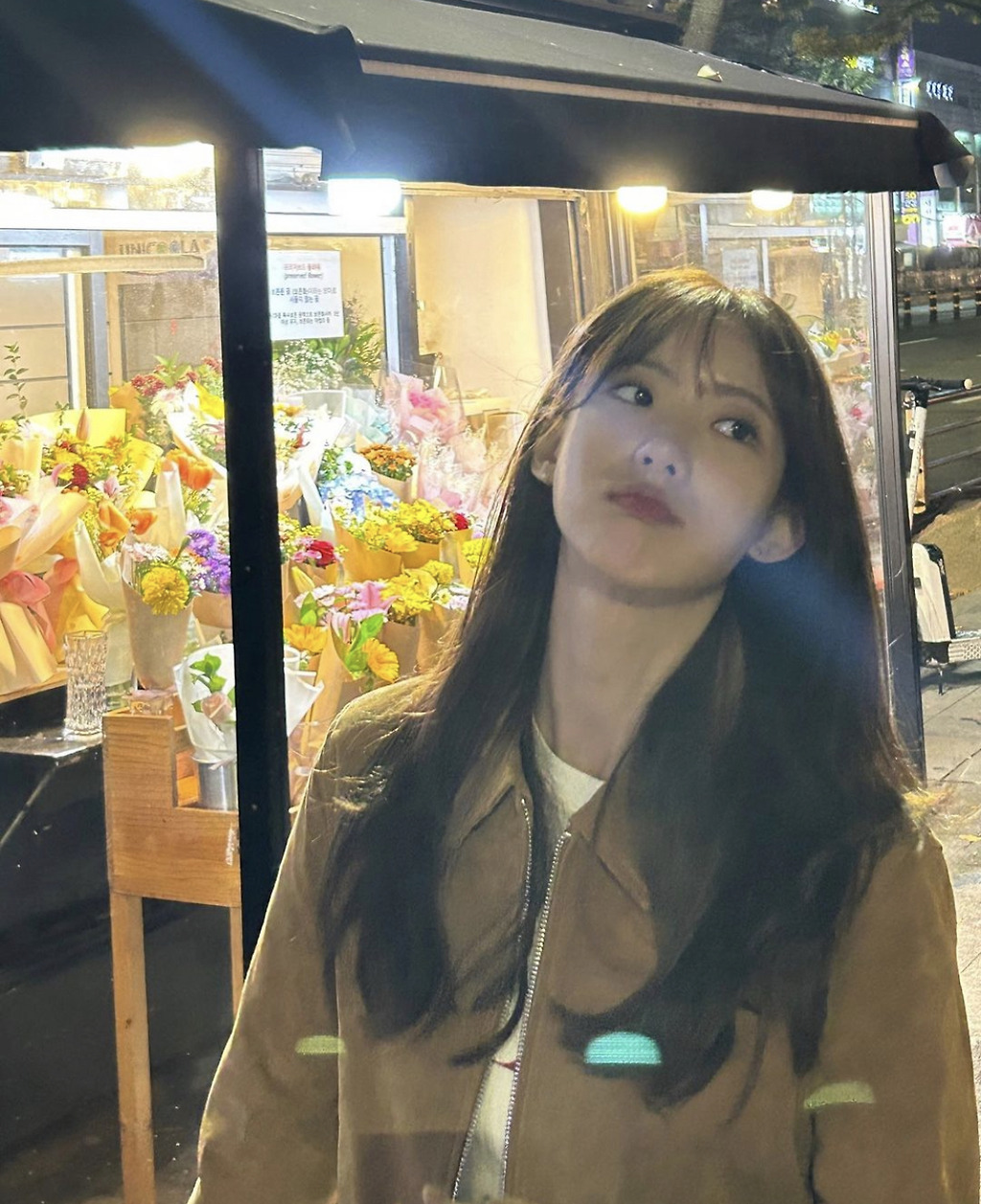 연예거중기 확신의 하트시그널상 여돌 셋 Daum 카페
