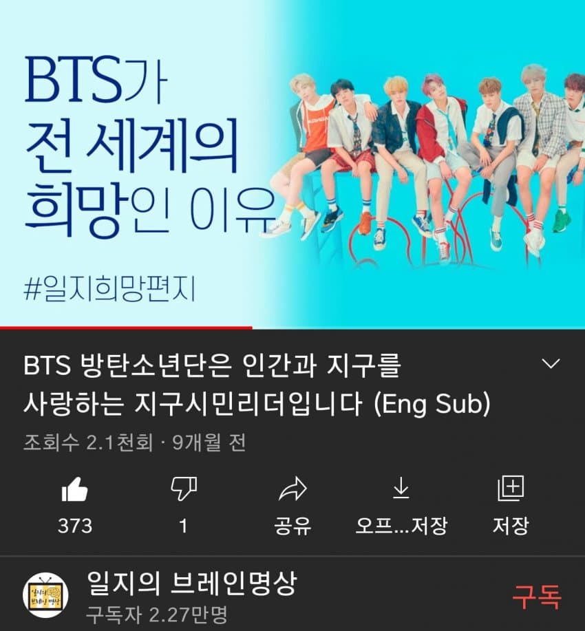 연예거중기 하이브가 연일 보도되는 단월드 논란 벗는 쉬운 방법 Daum 카페