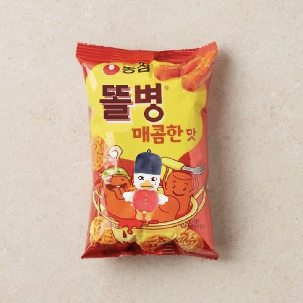 연예거중기 공개되자 마자 스타성 쩌는 아이돌 공식 인형 Daum 카페