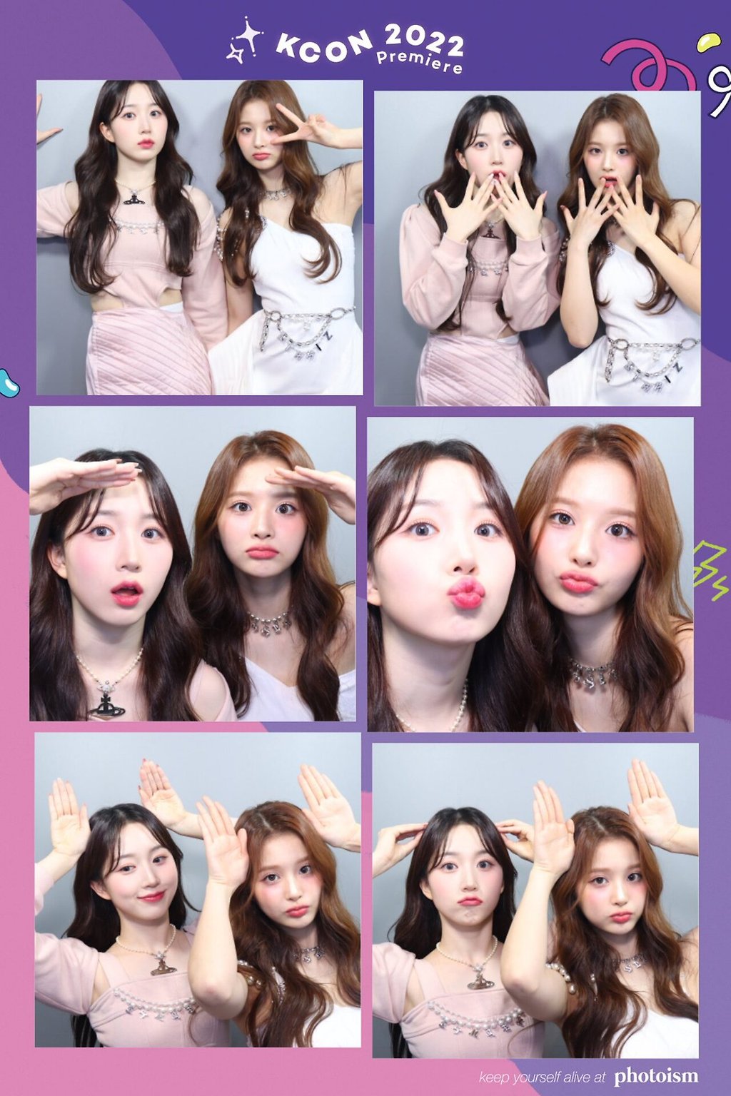 연예거중기 포토이즘 잘 찍는다는 엔믹스 해원 Daum 카페