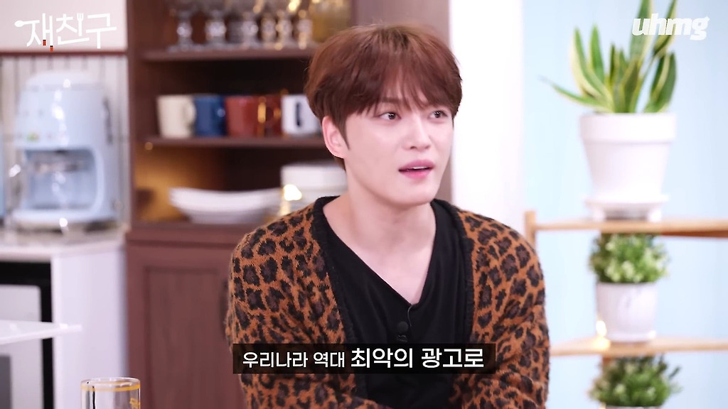 연예거중기 역대 아이돌 광고 중 최악으로 뽑혔던 전설의 광고 Daum 카페