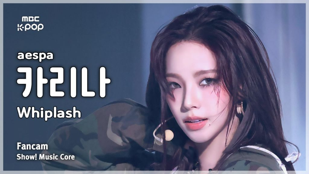 연예거중기 오늘 에스파 음중 위플래시 직캠 썸네일 Daum 카페