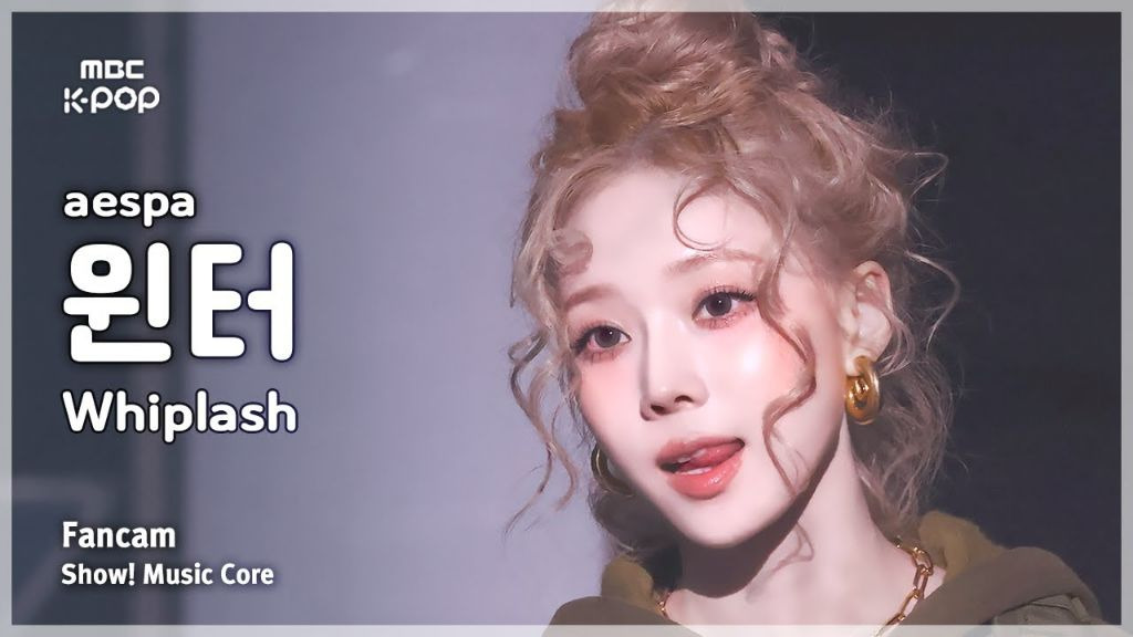 연예거중기 오늘 에스파 음중 위플래시 직캠 썸네일 Daum 카페