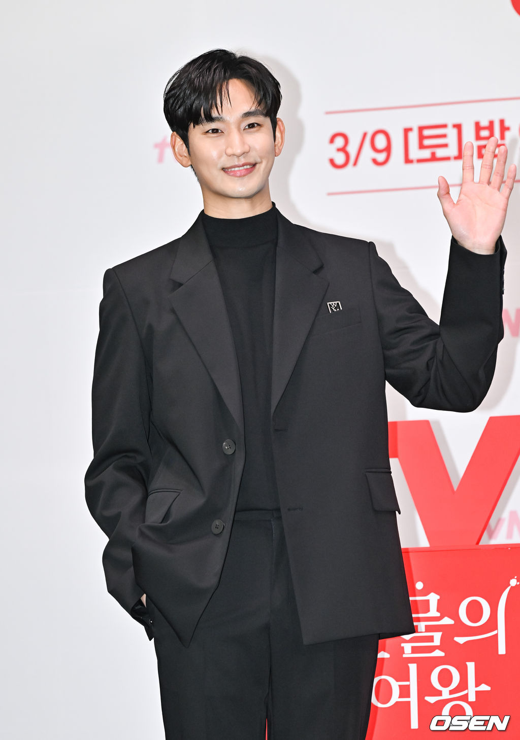 연예거중기 제작발표회 김수현 김지원 Daum 카페