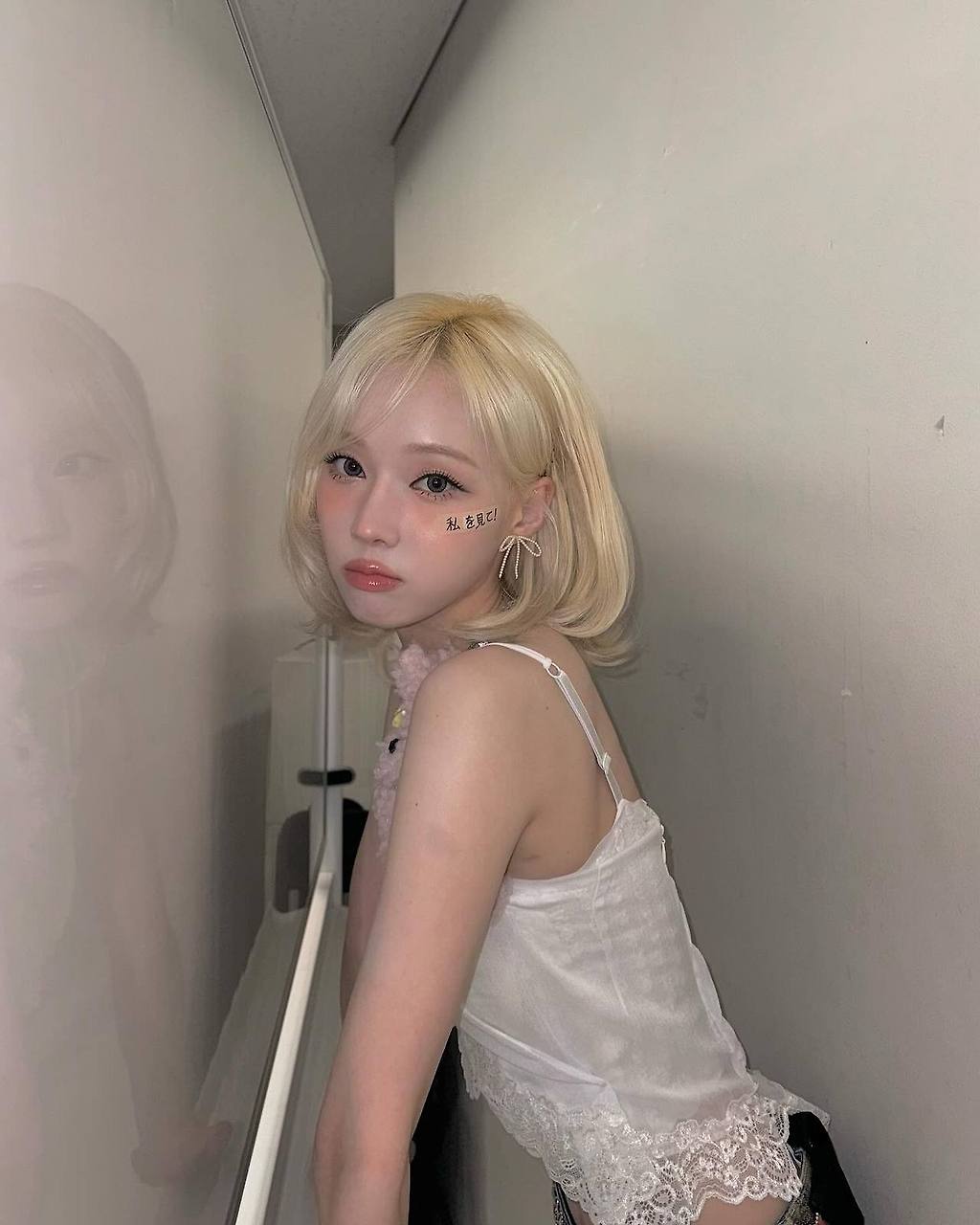 연예거중기 에스파 윈터 인스타 피드 업뎃 일본 음방 헤메코 Daum 카페
