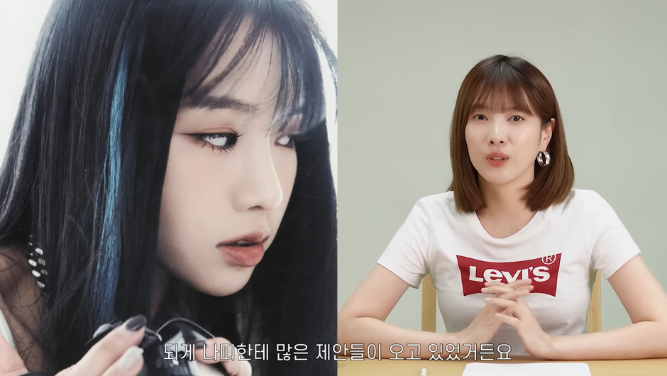 연예거중기 | 10년 기다리고 드디어 빛 보는거 같은 JYP 출신 아이돌 멤버 - Daum 카페