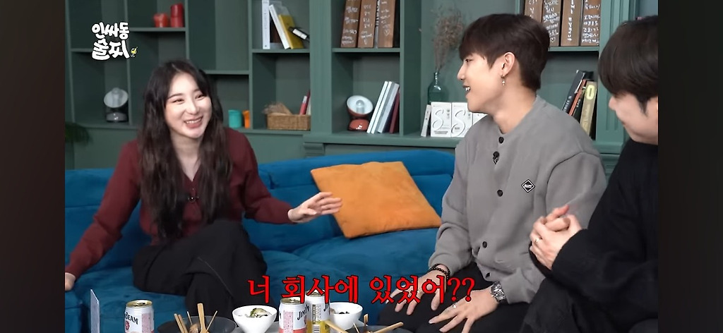 연예거중기 | 전 JYP 연습생들의 동시퇴출썰 에피소드 - Daum 카페