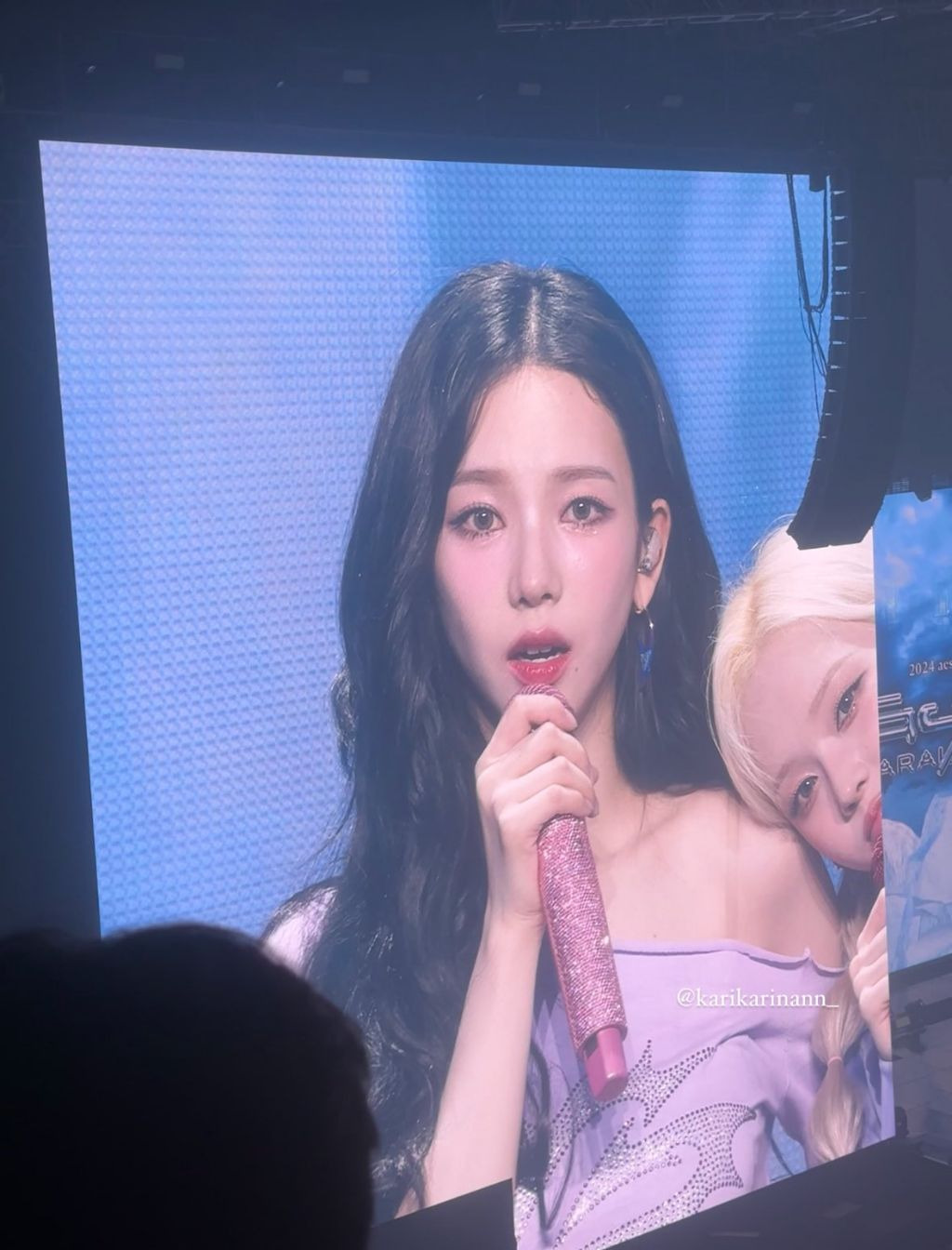 연예거중기 에스파 콘서트 지민정 전광판 얼굴 Daum 카페