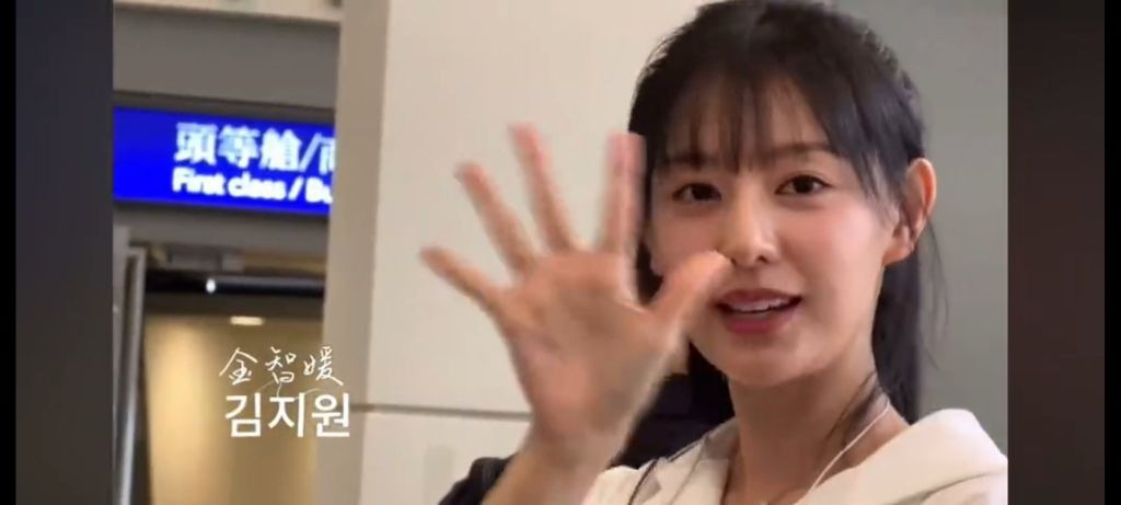 연예거중기 오늘자 디올 행사 마치고 한국 돌아온 김지원 Daum 카페