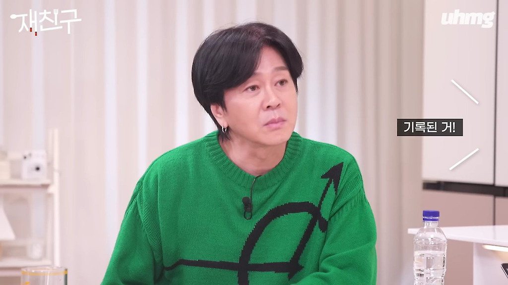 연예거중기 역대 아이돌 광고 중 최악으로 뽑혔던 전설의 광고 Daum 카페