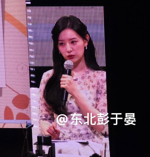 연예거중기 오늘자 오사카 팬미팅 김지원 전광판 얼굴 Daum 카페