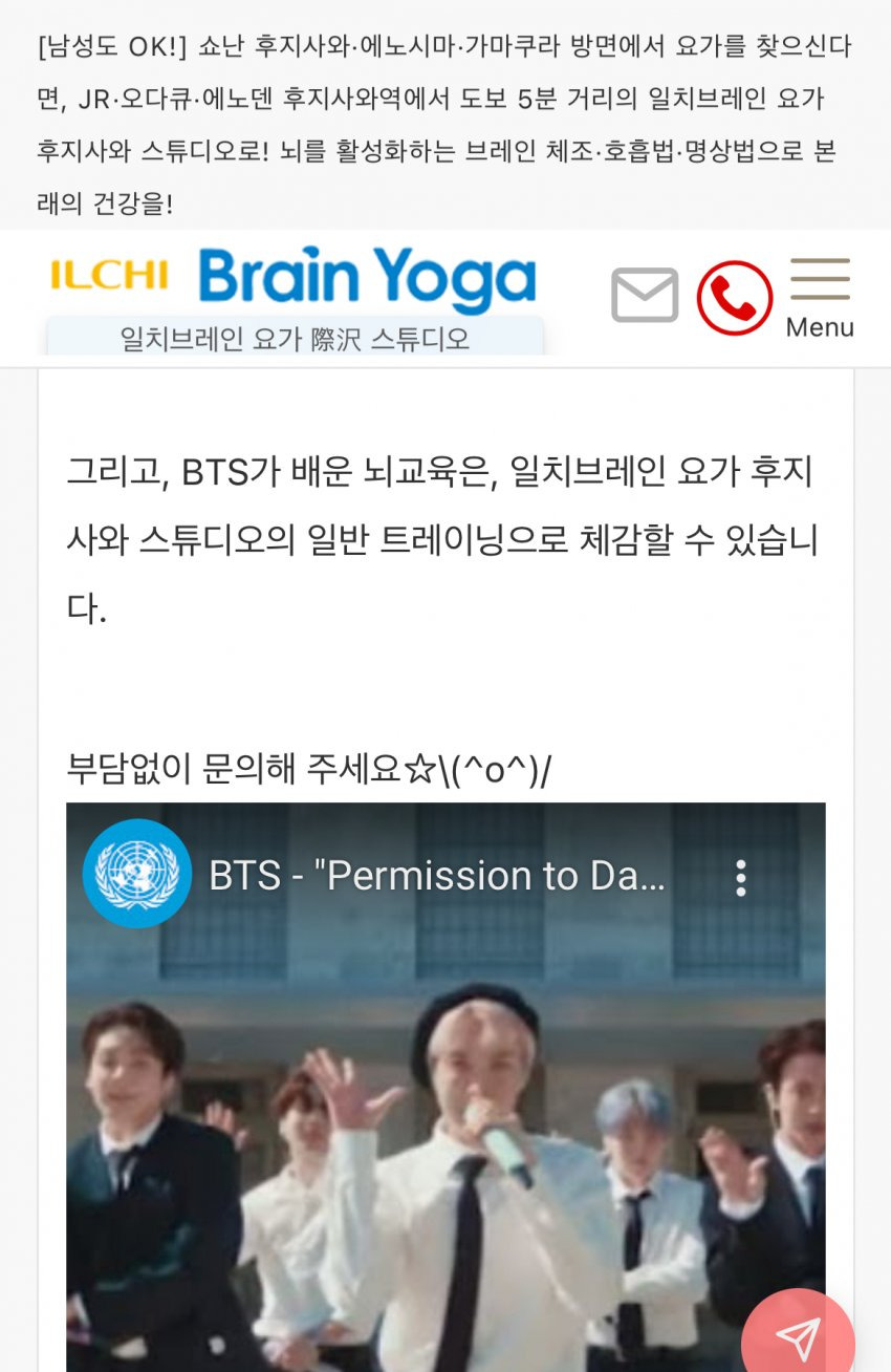 연예거중기 하이브가 연일 보도되는 단월드 논란 벗는 쉬운 방법 Daum 카페