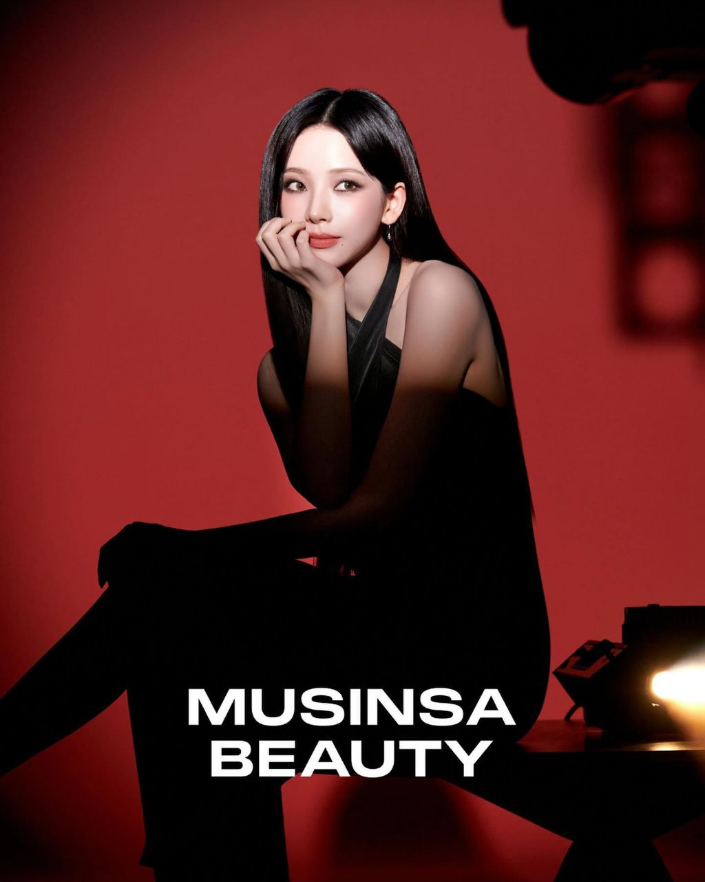 연예거중기 새로운 뜬 무신사 뷰티 공식 인스타 업뎃 Feat 카리나 Daum 카페