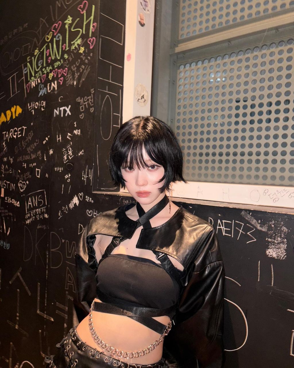 연예거중기 오늘 윈터 인스타 업뎃 Daum 카페