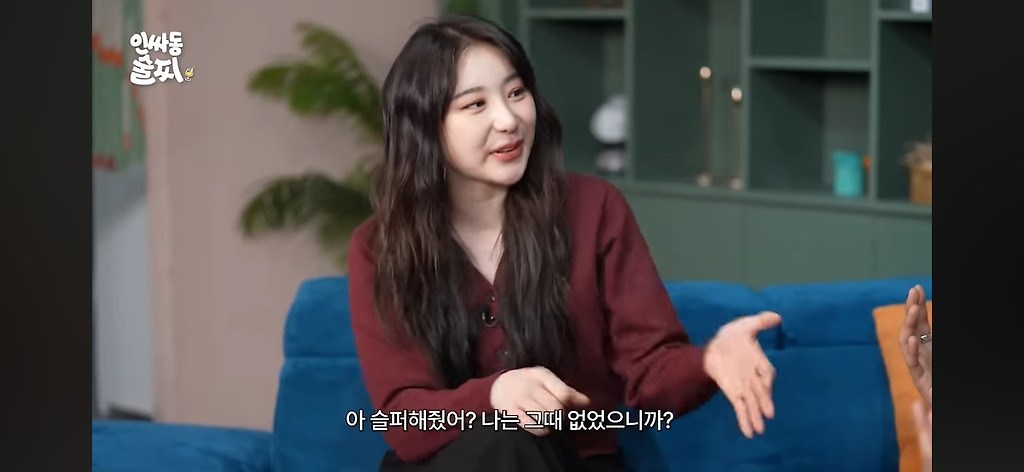 연예거중기 | 전 JYP 연습생들의 동시퇴출썰 에피소드 - Daum 카페