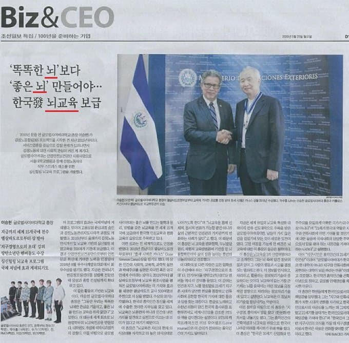 연예거중기 하이브가 연일 보도되는 단월드 논란 벗는 쉬운 방법 Daum 카페