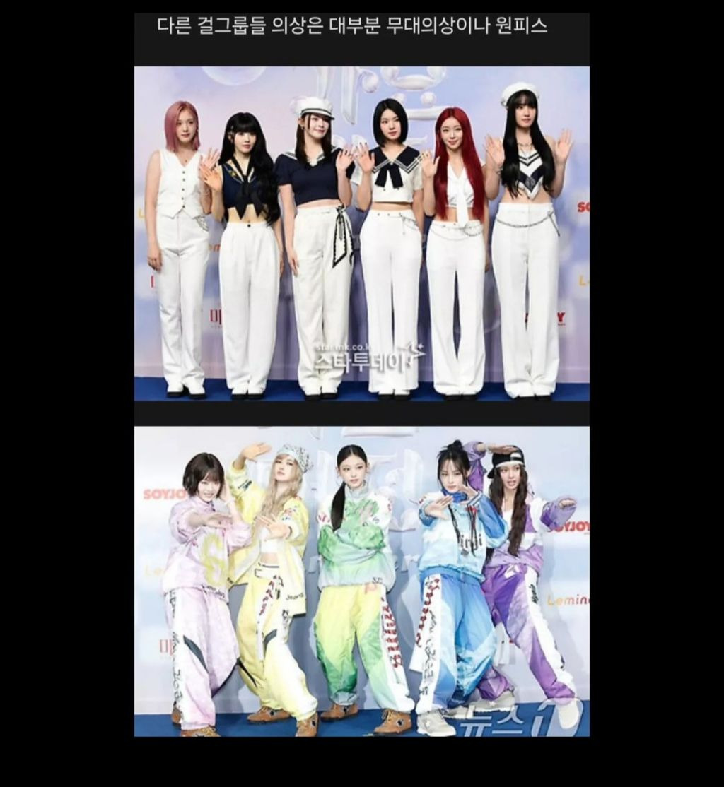 연예거중기 가요대전에 혼자 드레스 입고 가서 개빡친 이영지 근황 Daum 카페