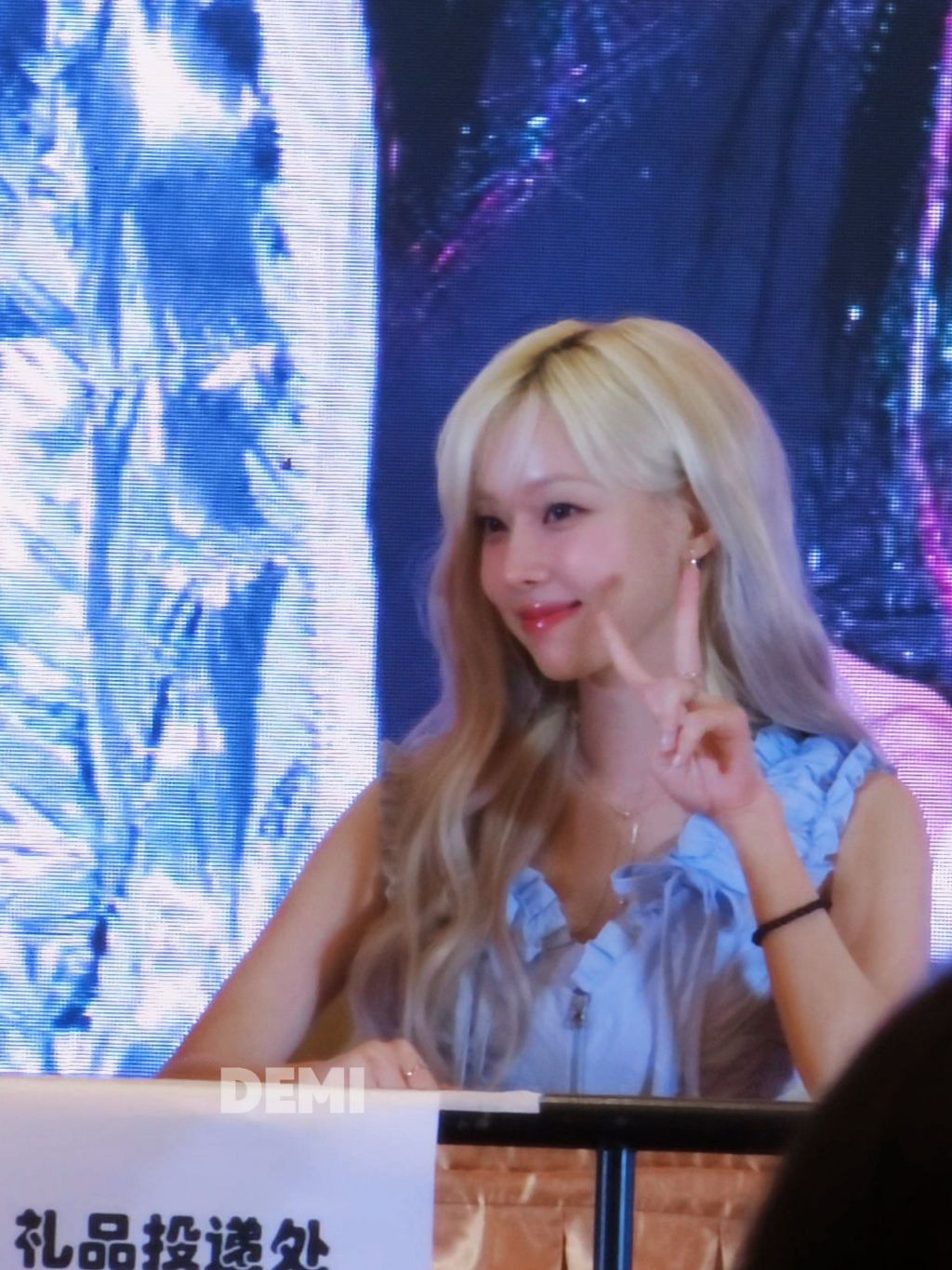 연예거중기 오늘 중국에서 팬싸하는 에스파 윈터 폰카짤 Daum 카페
