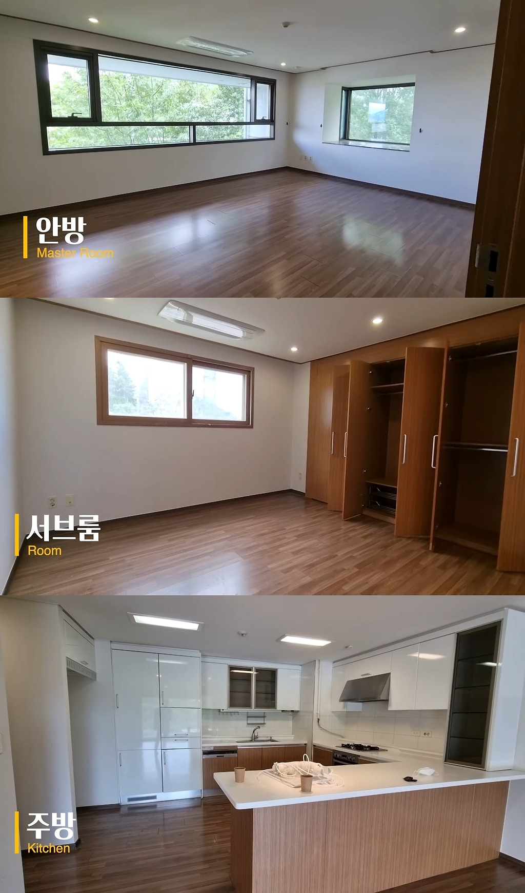 연예거중기 김나영이 살고있는 한남동 고급 빌라 Daum 카페