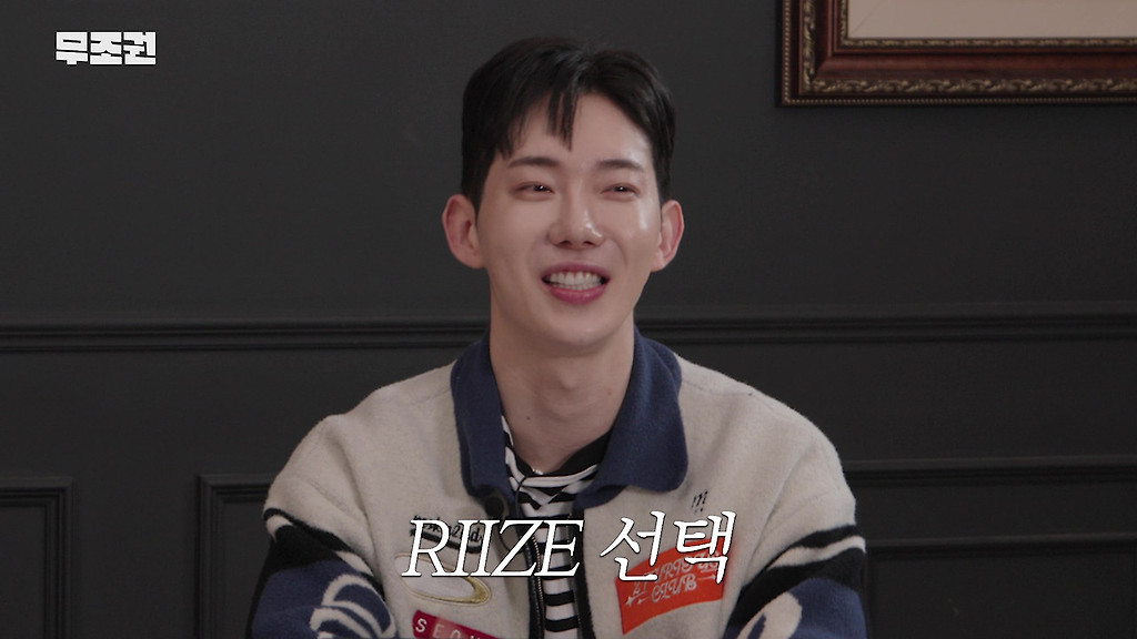 연예거중기 아이돌 이상형 월드컵 특이하게 하는 조권 Daum 카페