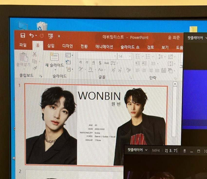 연예거중기 Sm 신인개발팀에서 공개한 라이즈 원빈 연습생때 짧은머리 사진 Daum 카페