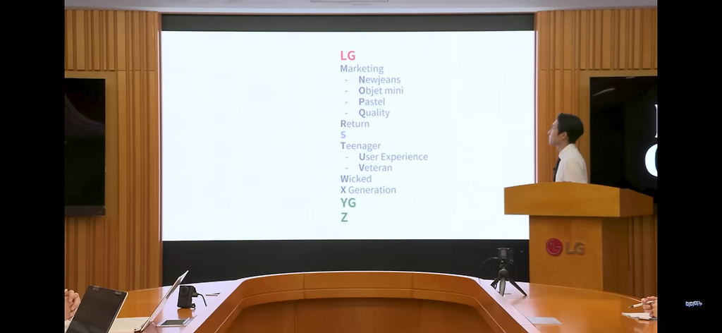 연예 토크 테이블 | 보고 놀란 유튜버 미미미누가 LG전자가서 신입사원 캐릭터로 보여준 ppt 아이디어들 .jpg - Daum 카페