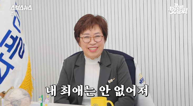유머일번지 와플대학에서 사라질 걱정 없는 비인기메뉴 Daum 카페