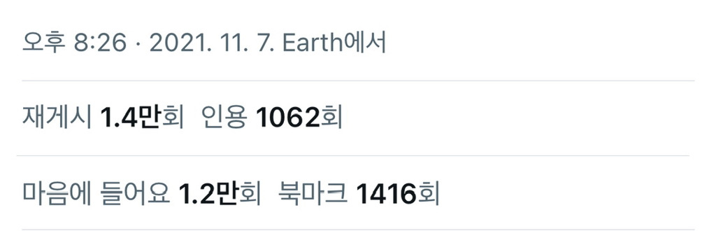 유머일번지 세상의 선의가 의심될 때마다 떠올리는 기억 있어 Daum 카페