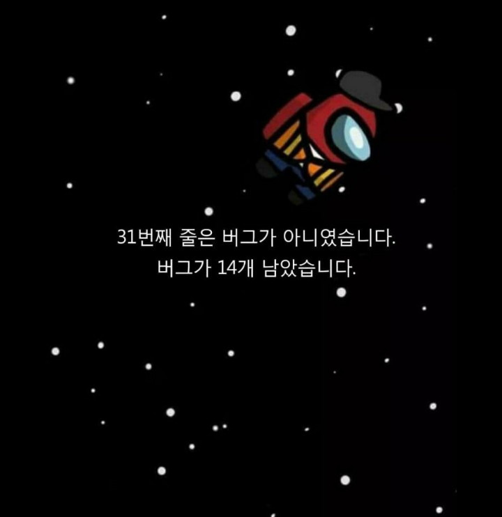 유머일번지 아는 사람만 웃는다는 프로그래밍 유머 모음zip Daum 카페