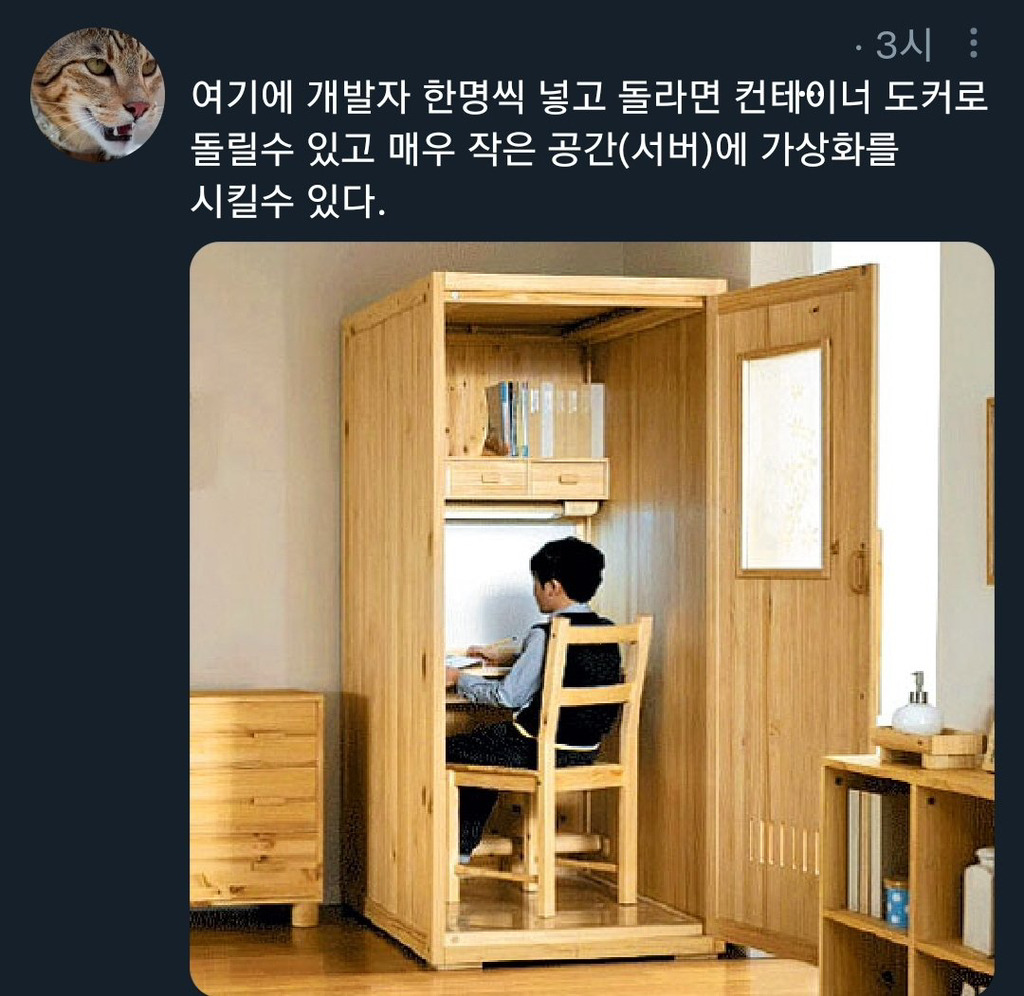 유머일번지 아는 사람만 웃는다는 프로그래밍 유머 모음zip Daum 카페