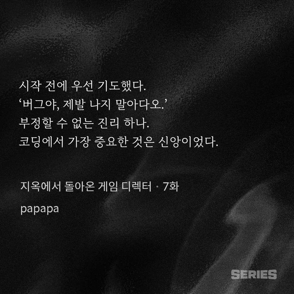유머일번지 아는 사람만 웃는다는 프로그래밍 유머 모음zip Daum 카페