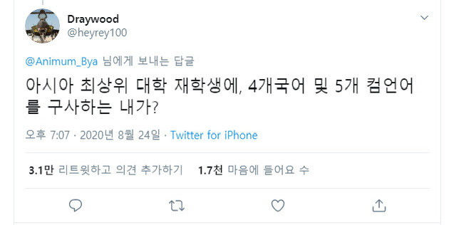 유머일번지 아는 사람만 웃는다는 프로그래밍 유머 모음zip Daum 카페