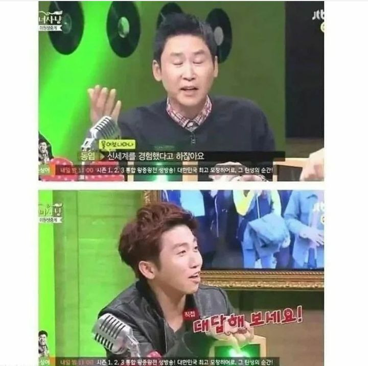 유머일번지 첫 섹스 후 느낀점 레전드ㅋㅋㅋㅋㅋㅋ Daum 카페