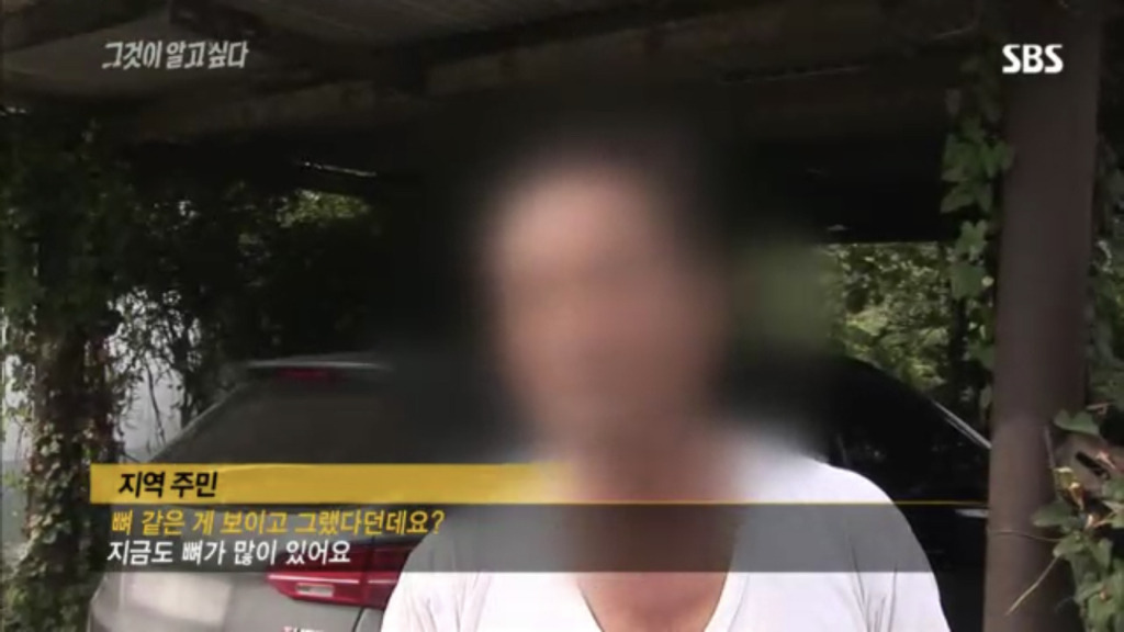 열린괴담회 심야괴담회 나온 유명 흉가 ＜안경공장＞ 을 그냥 일반 흉가정도로 생각하면 안되는 이유 Daum 카페