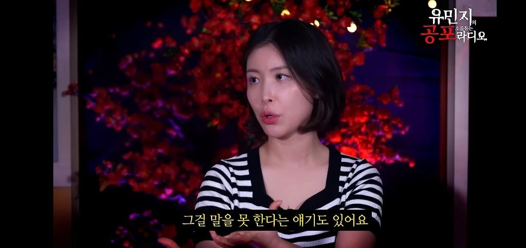 열린괴담회 무당이 말하는 원한있는귀신이 스스로 정체를 못드러내는 이유 Daum 카페