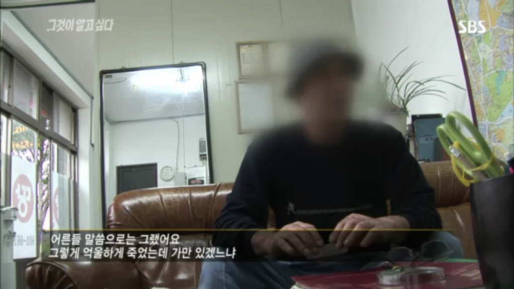 열린괴담회 심야괴담회 나온 유명 흉가 ＜안경공장＞ 을 그냥 일반 흉가정도로 생각하면 안되는 이유 Daum 카페