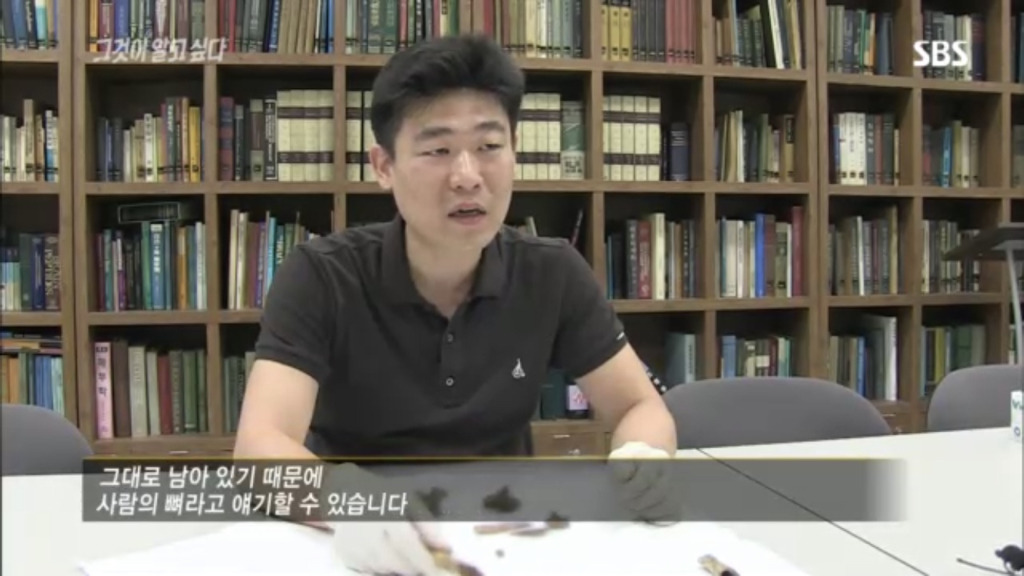 열린괴담회 심야괴담회 나온 유명 흉가 ＜안경공장＞ 을 그냥 일반 흉가정도로 생각하면 안되는 이유 Daum 카페