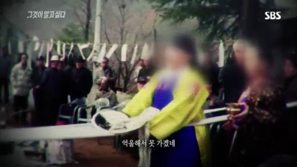 열린괴담회 심야괴담회 나온 유명 흉가 ＜안경공장＞ 을 그냥 일반 흉가정도로 생각하면 안되는 이유 Daum 카페