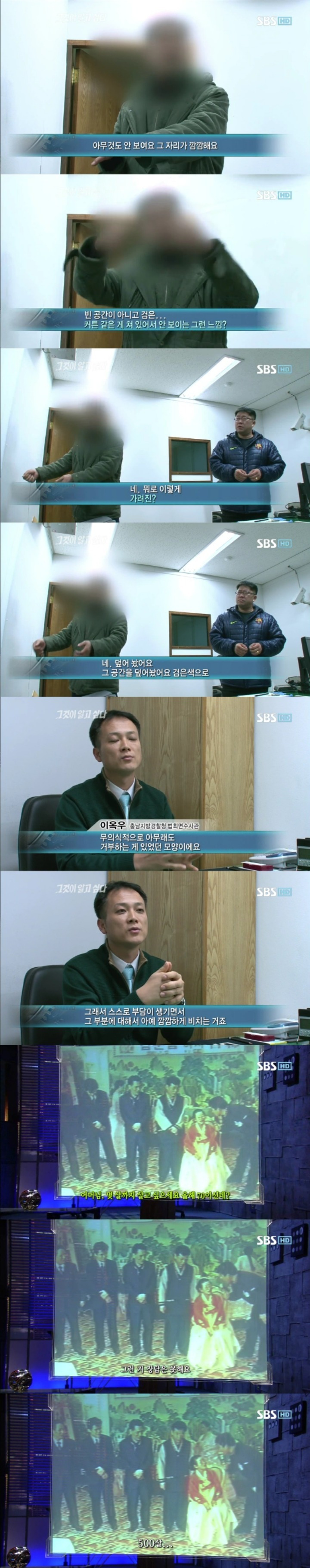 열린괴담회 그알 레전드 기동 슈퍼 미스터리 Daum 카페