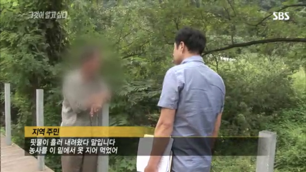 열린괴담회 심야괴담회 나온 유명 흉가 ＜안경공장＞ 을 그냥 일반 흉가정도로 생각하면 안되는 이유 Daum 카페